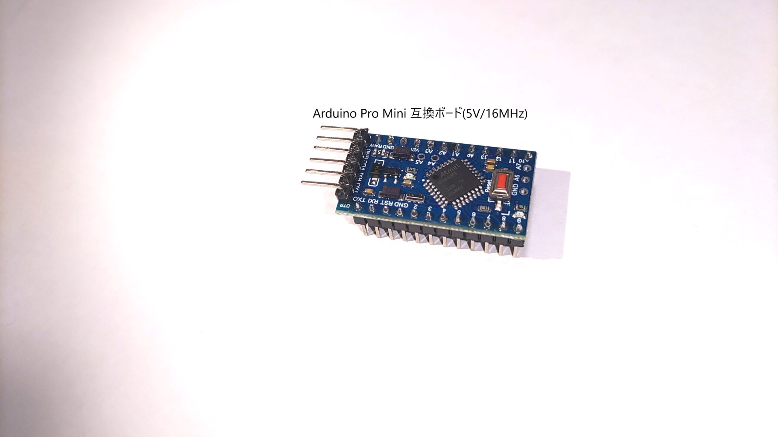 Arduino Pro Miniを使ってみた‼(CH340E) – ど素人電子工作